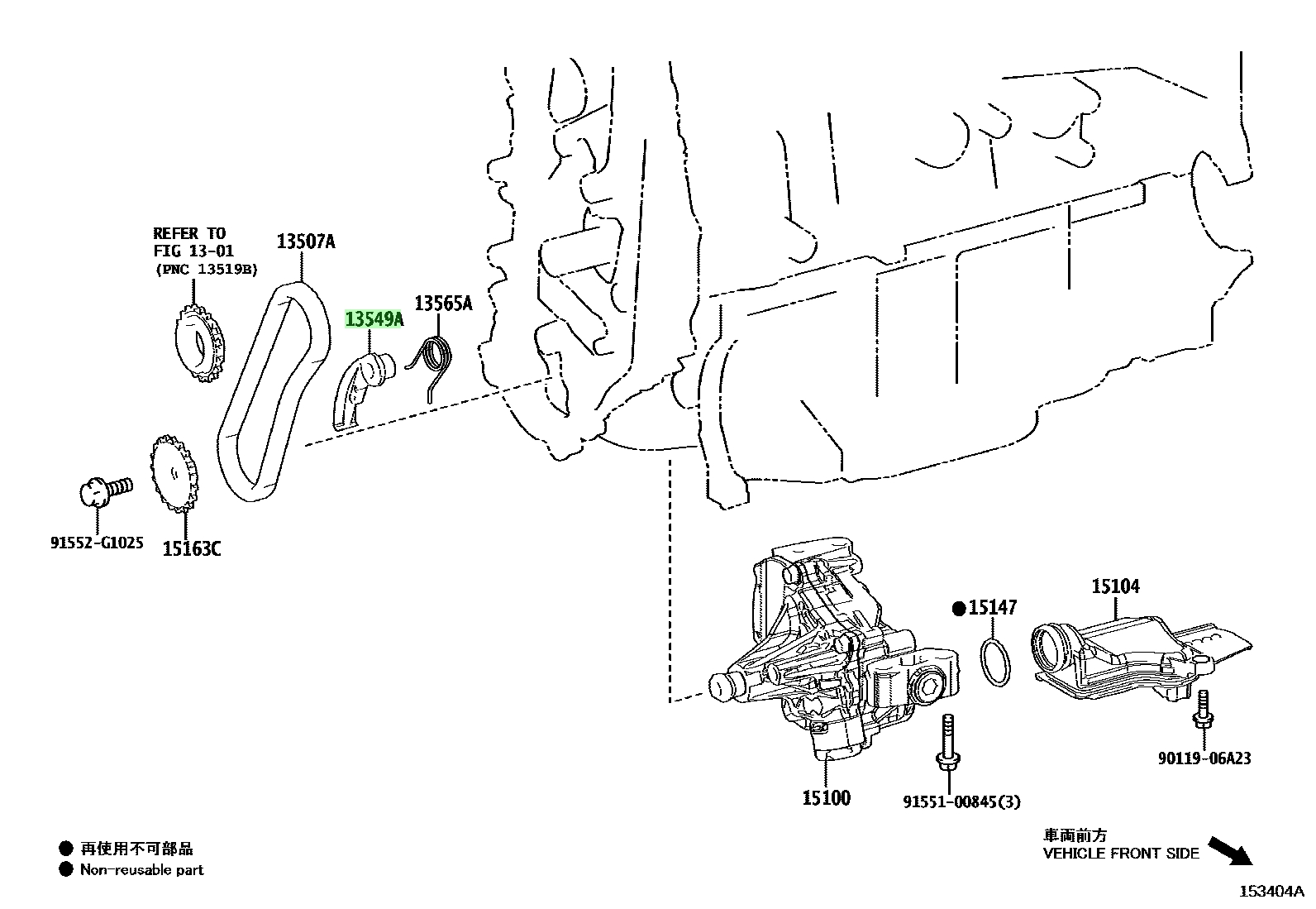 Buy Genuine Toyota 13549F2020 (13549-F2020) Plate, Chain Tensioner ...