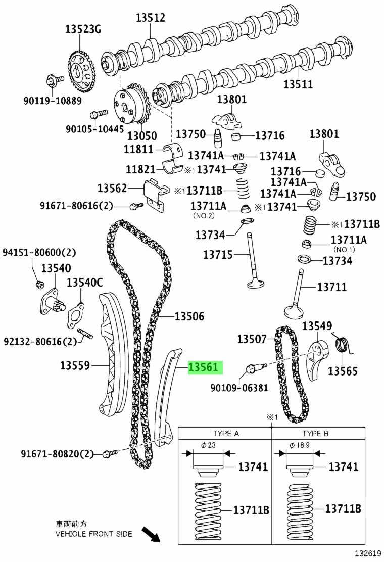 Buy Genuine Toyota 1356137020 (13561-37020) Damper, Chain Vibration, No ...