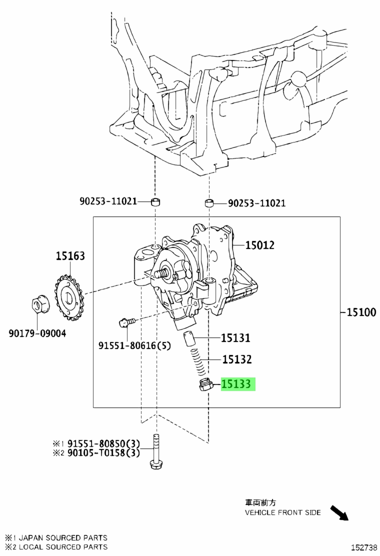 Buy Genuine Toyota 151330T070 (15133-0T070) Plug, Oil Pump Relief Valve ...