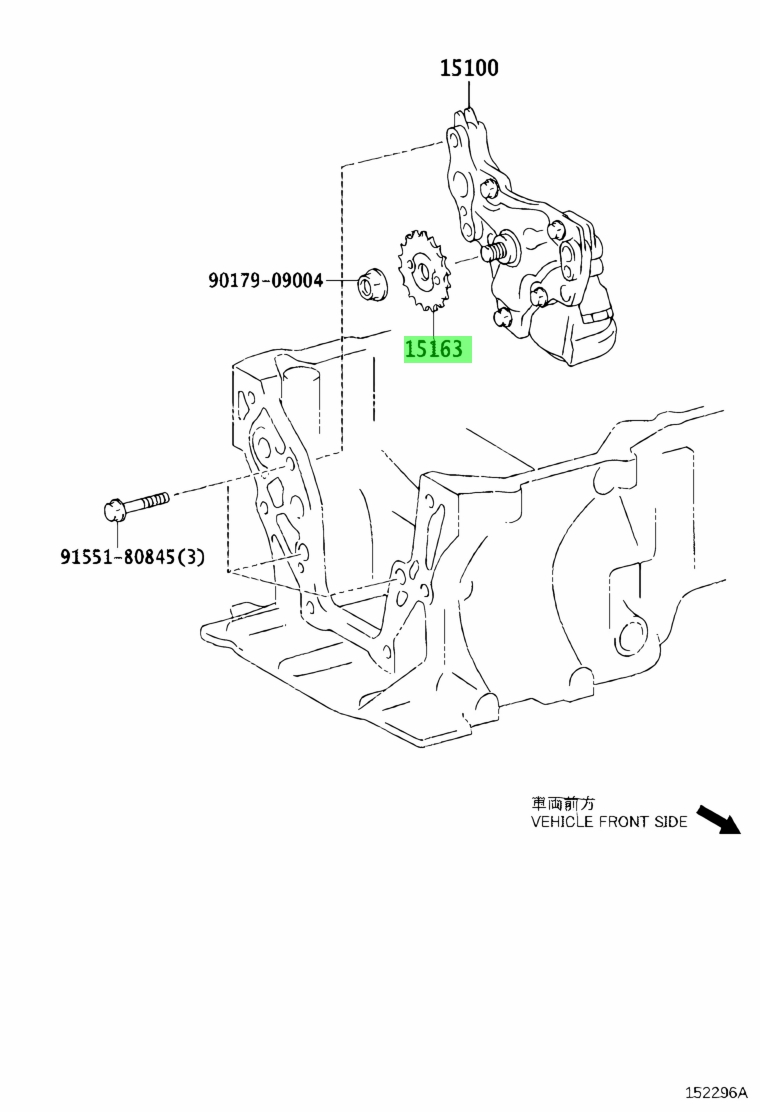 Buy Genuine Toyota 1516333010 (15163-33010) Gear, Oil Pump Drive Shaft ...