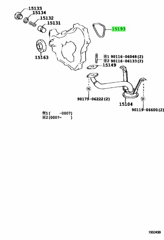 Buy Genuine Toyota 1519367010 (15193-67010) Gasket, Oil Pump. Prices ...