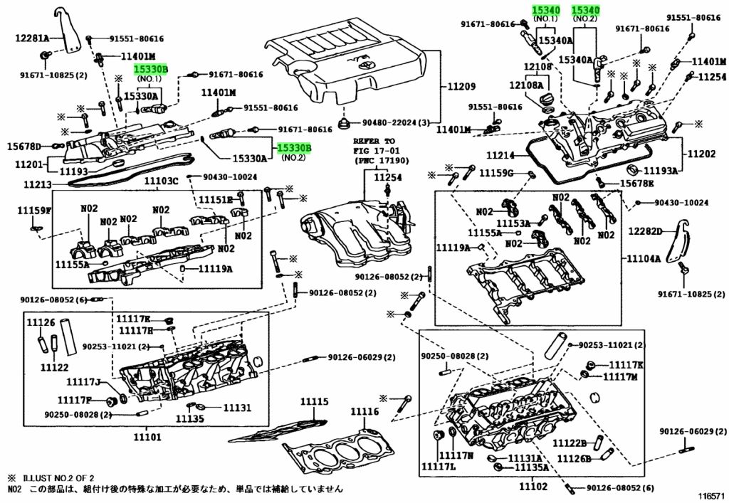 Buy Genuine Toyota 1533031030 (15330-31030) Valve Assy, Cam Timing Oil ...