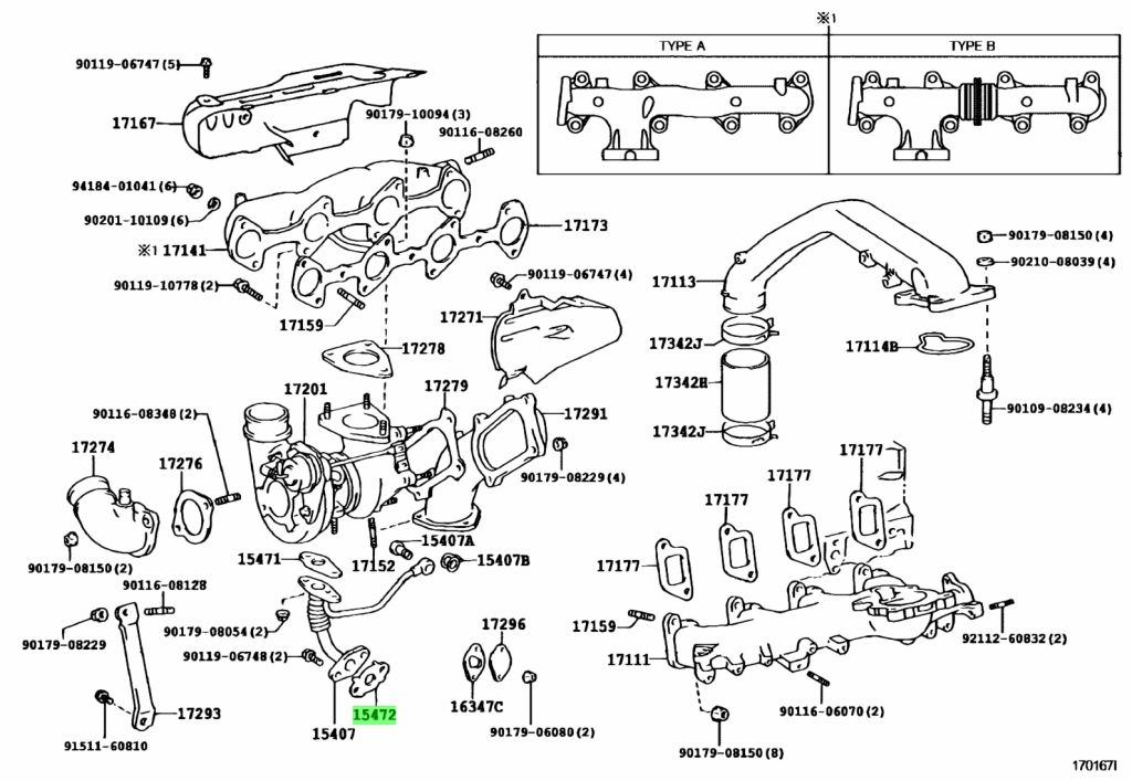 Buy Genuine Toyota 1547267010 (15472-67010) Gasket, Turbo Oil Outlet ...