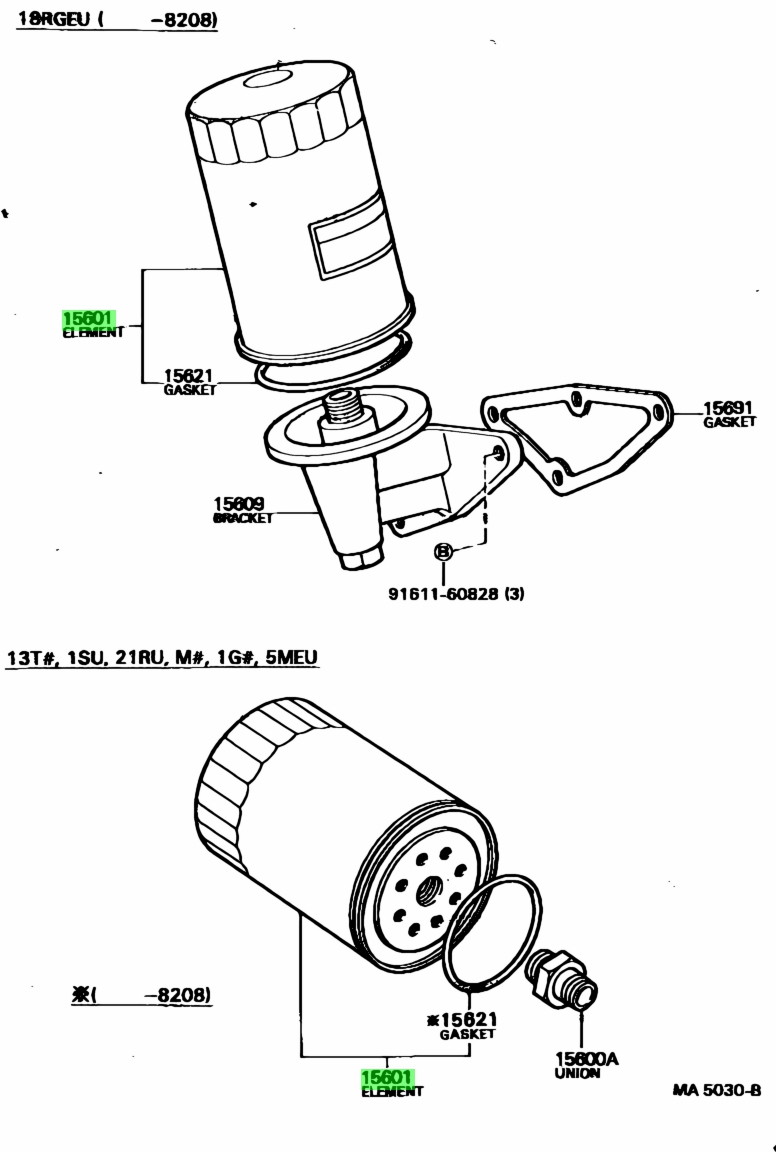 Buy Genuine Toyota 1560113010 (15601-13010) Filter Sub-Assy, Oil ...