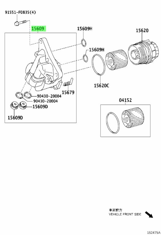 Buy Genuine Toyota 1560937060 (15609-37060) Bracket Sub-Assy, Oil ...