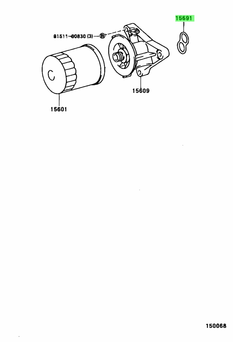 Купить Toyota 1569276010 (15692-76010) Прокладка Резиновая. Цены ...