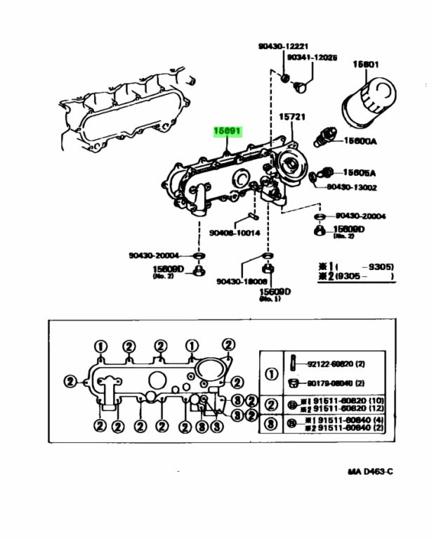 Buy Genuine Toyota 1572517010 (15725-17010) Gasket, Oil Filter. Prices ...