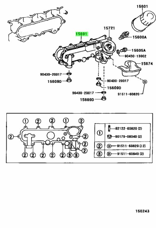 Buy Genuine Toyota 1572517010 (15725-17010) Gasket, Oil Filter. Prices ...