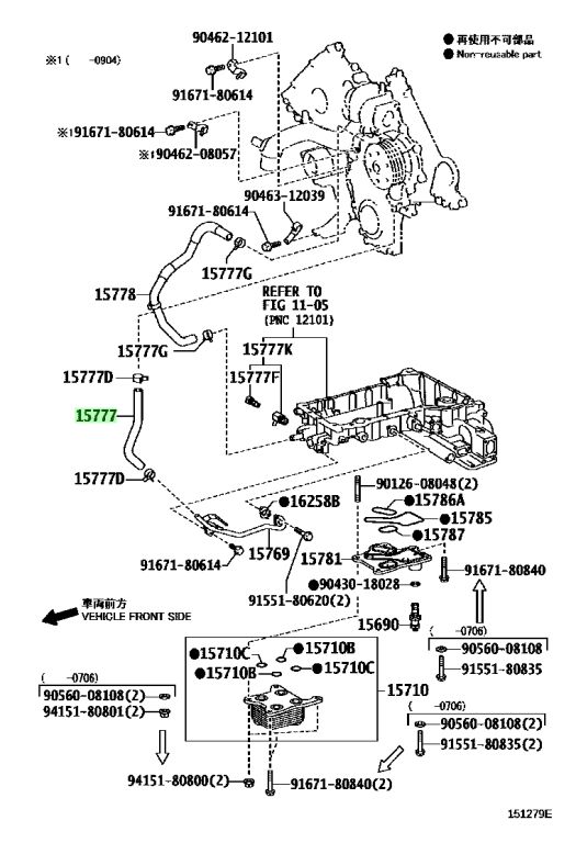 Buy Genuine Toyota 1577751010 (15777-51010) Hose, Oil Cooler for Toyota ...