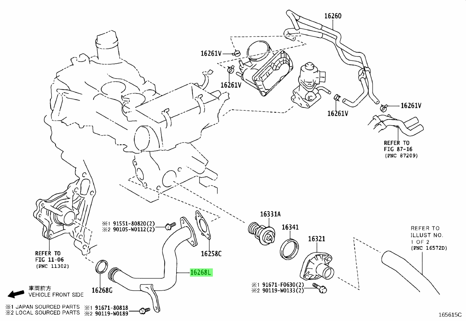 Buy Genuine Toyota 162680Q010 (16268-0Q010) Pipe, Water By-Pass. Photos ...