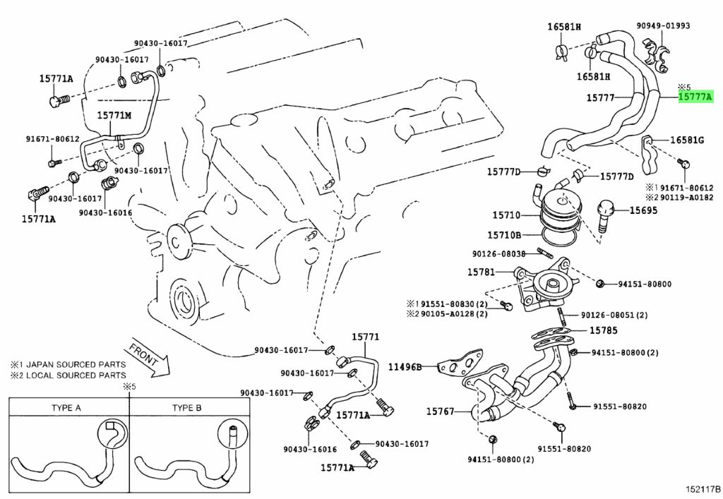 Buy Genuine Toyota 1628231020 (16282-31020) Hose, Oil Cooler. Prices ...