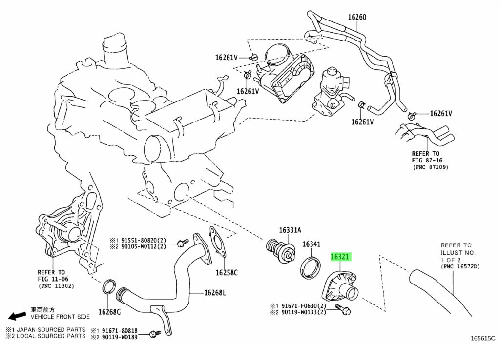 Купить Toyota 1632140010 (16321-40010) Патрубок Пластиковый. Цены ...