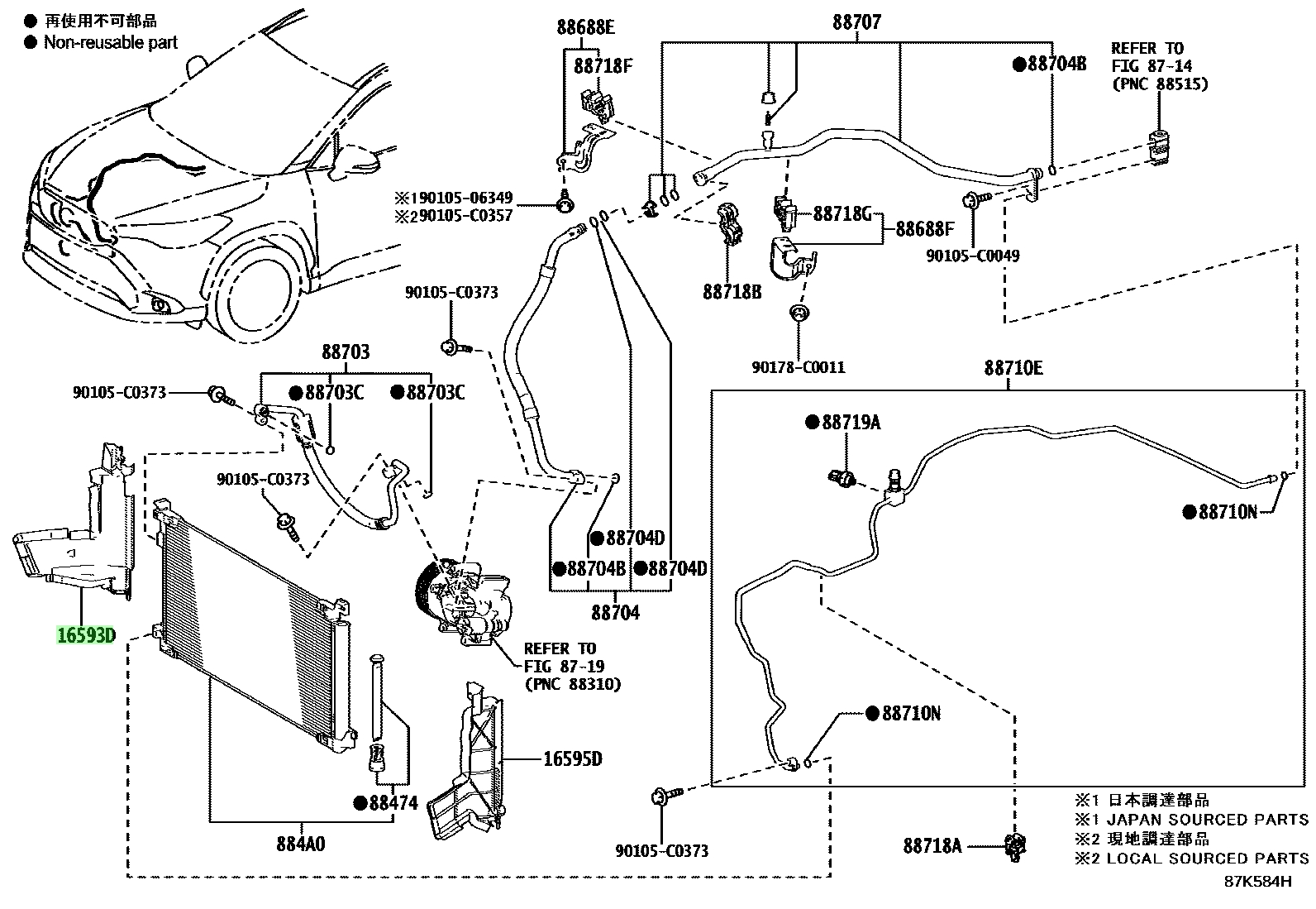 Buy Genuine Toyota 16593F2190 (16593-F2190) Guide, Radiator Air, No.1 ...