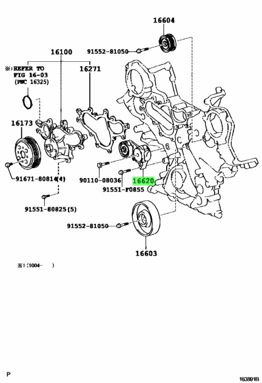 Buy Genuine Toyota 166200W130 (16620-0W130) Tensioner Assy, V-Ribbed ...