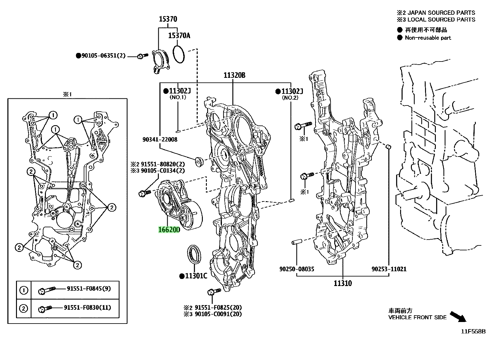 Buy Genuine Toyota 16620F2070 (16620-F2070) Tensioner Assy, V-Ribbed ...