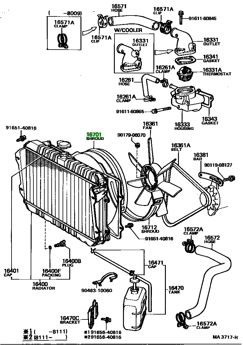 Buy Genuine Toyota 1670144140 (16701-44140) Shroud Sub-Assy, Fan ...
