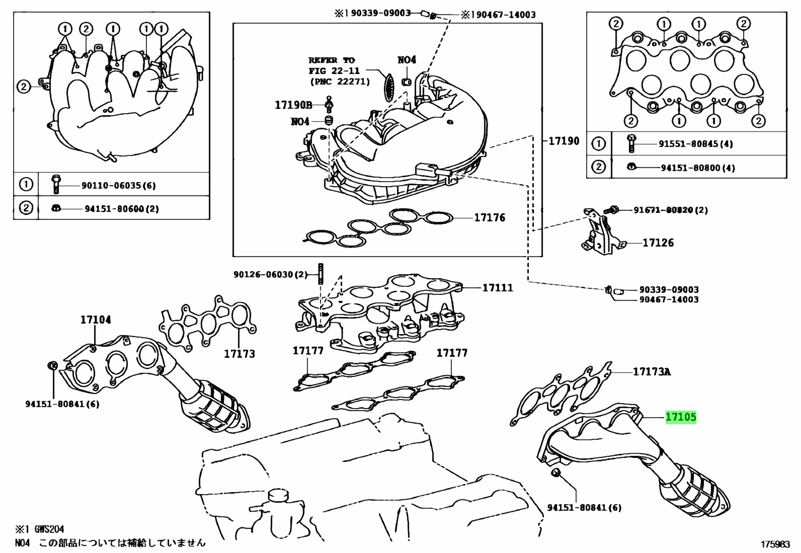 Buy Genuine Toyota 1715031120 (17150-31120) Manifold Sub-Assy, Exhaust ...
