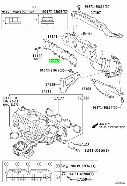 Buy Genuine Toyota 1717337010 (17173-37010) Gasket, Exhaust Manifold To ...