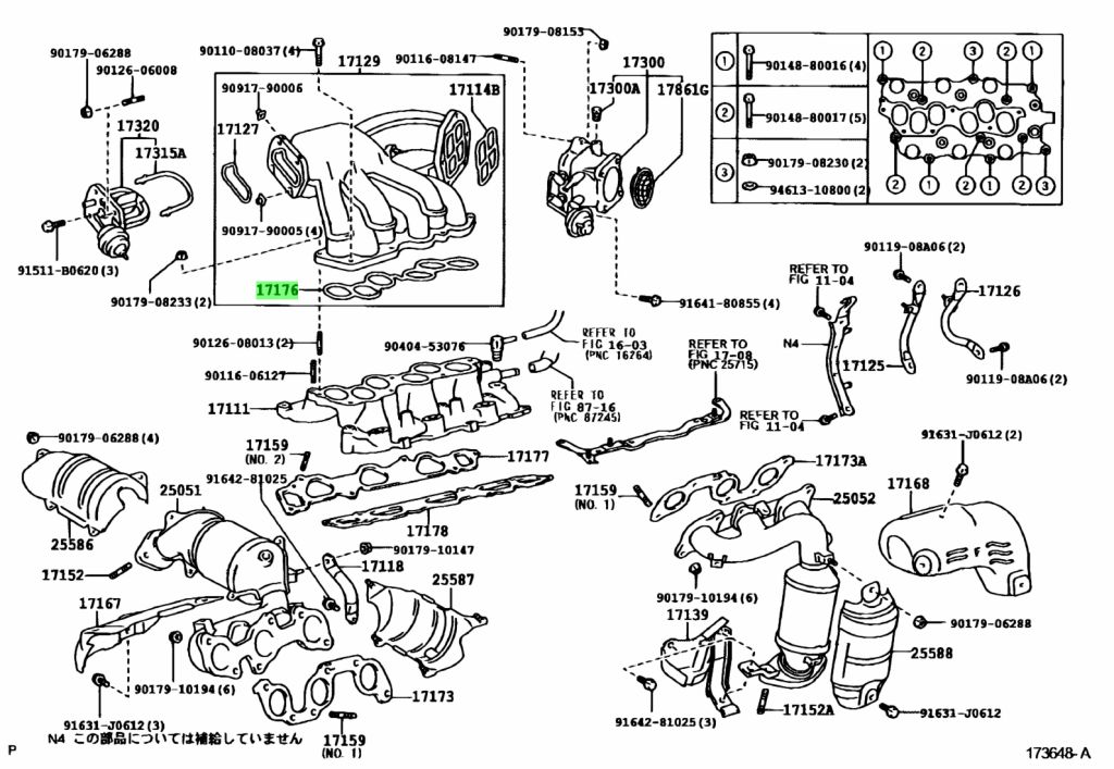 Купить Toyota 1717620010 (17176-20010) Прокладка Резиновая. Цены ...
