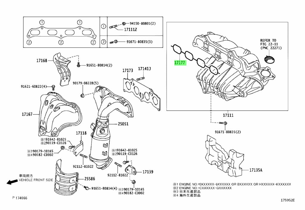 Купить Toyota 1717728010 (17177-28010) Прокладка. Цены, быстрая ...