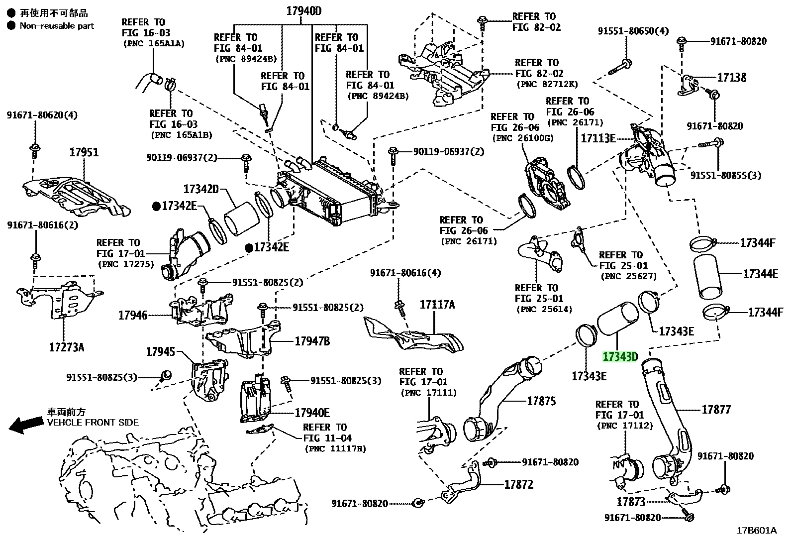 Buy Genuine Toyota 1734352020 (17343-52020) Hose, Air, No.3. Prices ...