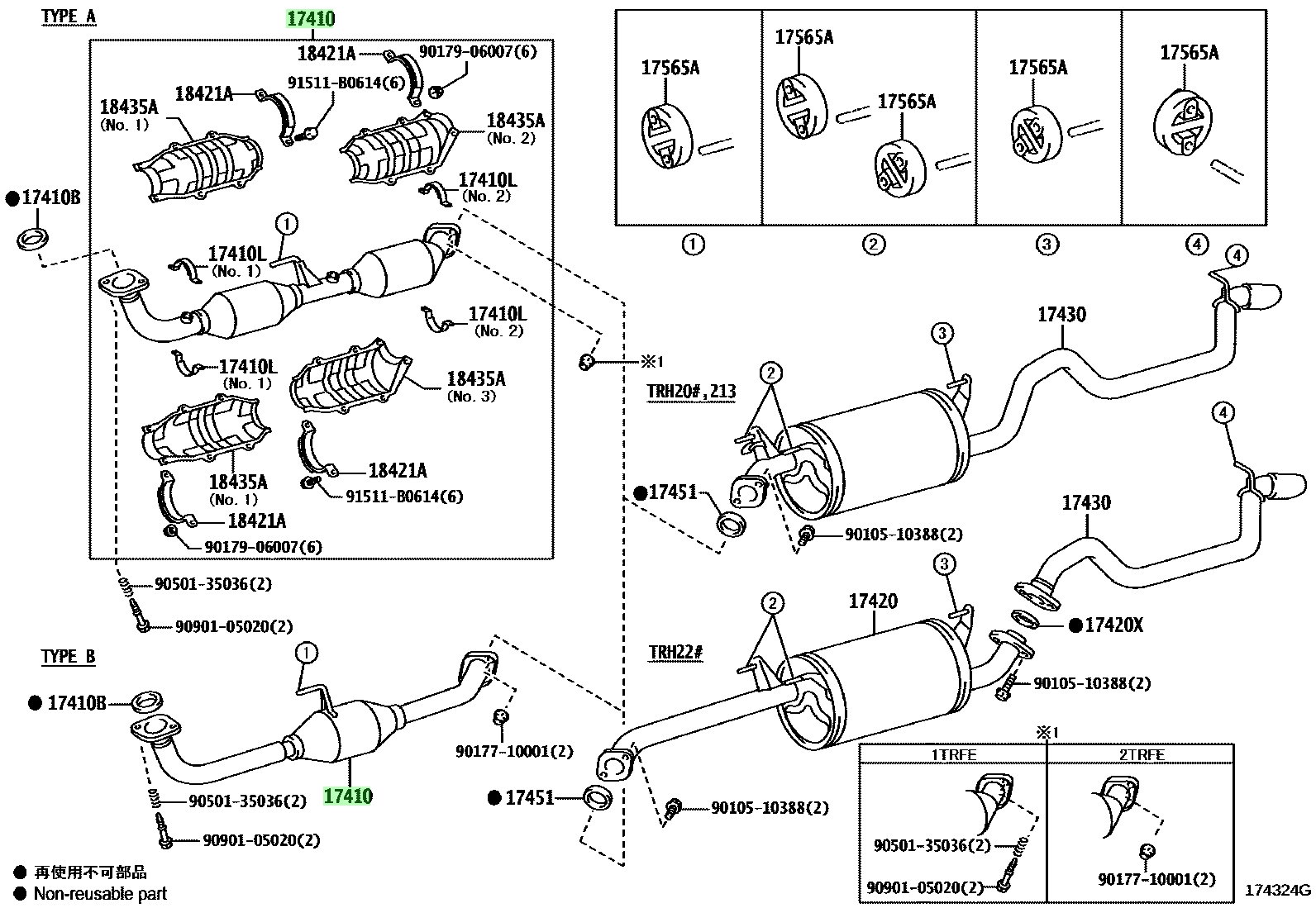 Buy Genuine Toyota 174100C170 (17410-0C170) Pipe Assy, Exhaust, Front ...