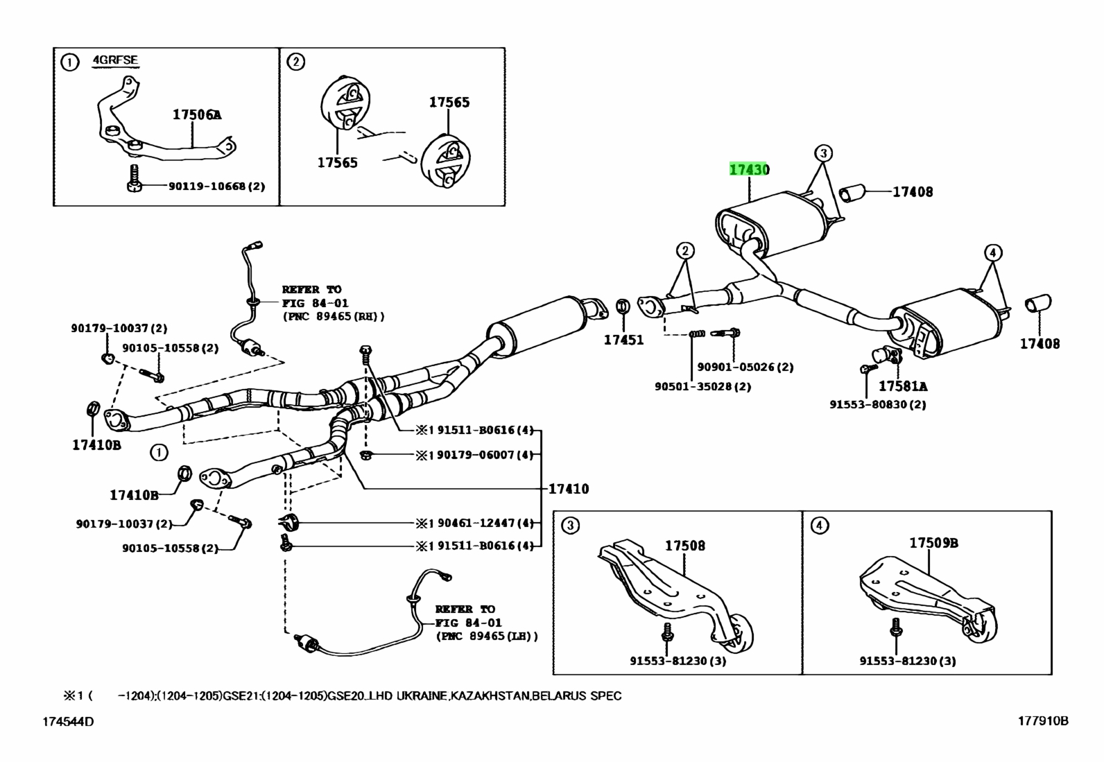 Buy Genuine Toyota 1743031A81 (17430-31A81) Pipe Assy, Exhaust, Tail ...