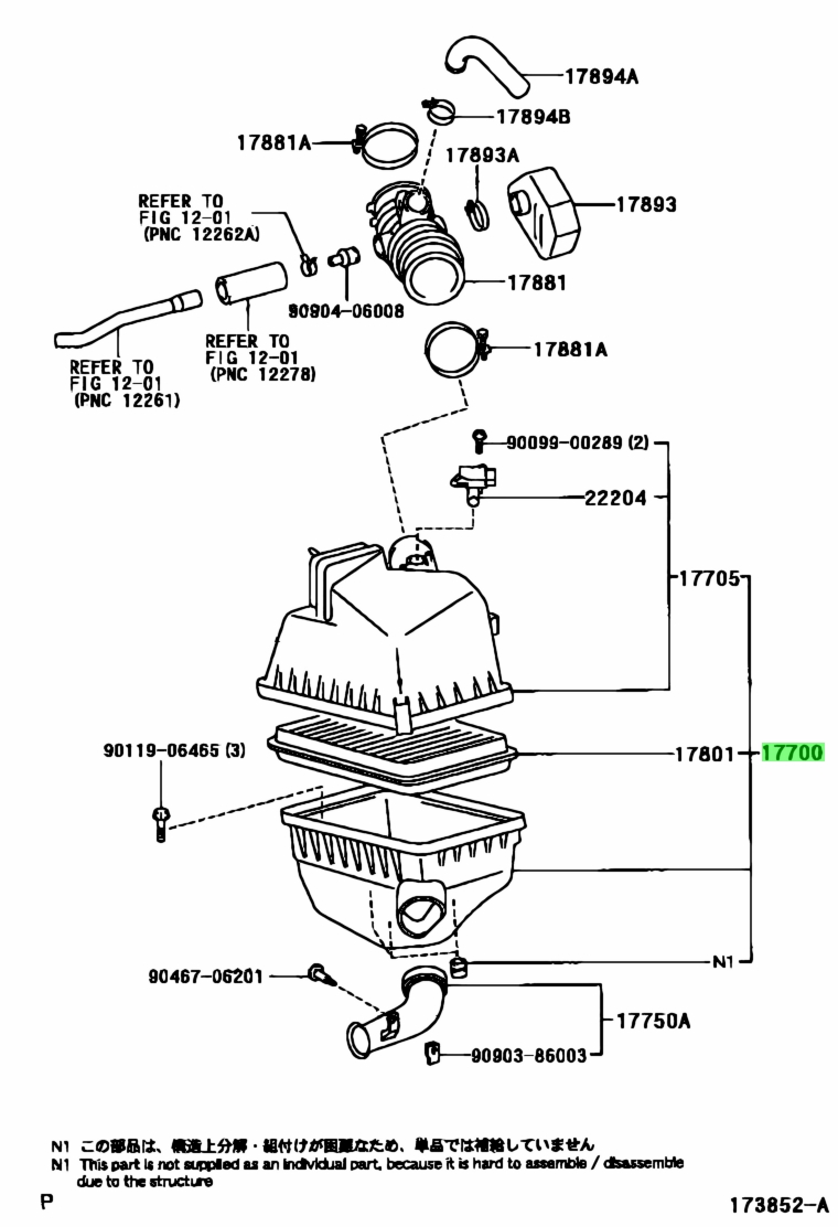 Buy Genuine Toyota 1770020071 (17700-20071) Cleaner Assy, Air. Prices ...