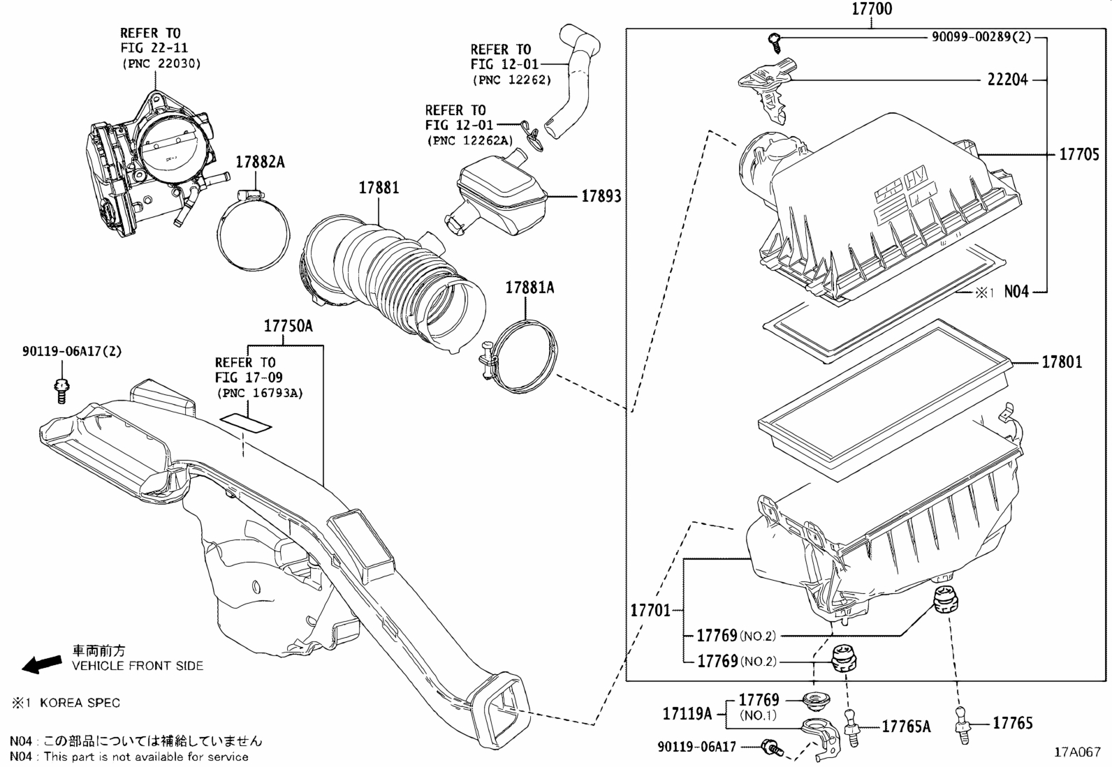 Buy Genuine Toyota 1770025100 (17700-25100) Cleaner Assy, Air. Prices ...