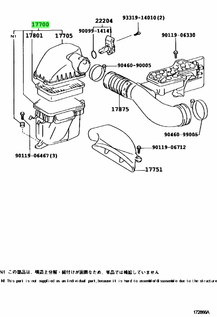 Buy Genuine Toyota 1770050240 (17700-50240) Cleaner Assy, Air. Prices ...