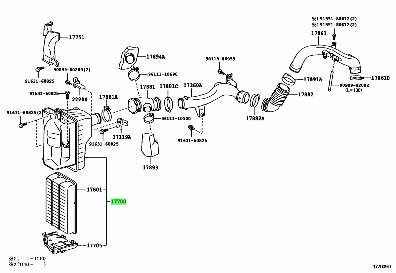 Buy Genuine Toyota 1770075551 (17700-75551) Cleaner Assy, Air. Prices ...
