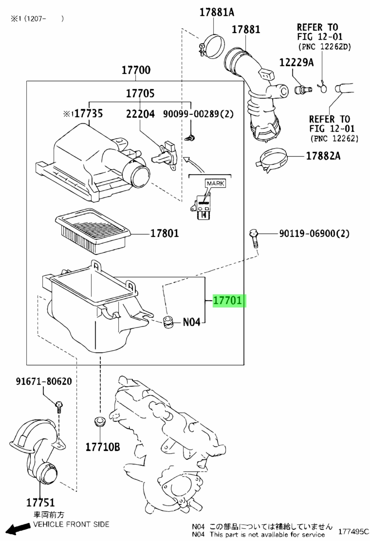 Buy Genuine Toyota 1770121140 (17701-21140) Case Sub-Assy, Air Cleaner ...