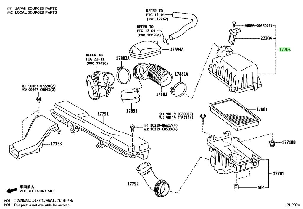 Buy Genuine Toyota 17705F3010 (17705-F3010) Cap Sub-Assy, Air Cleaner ...