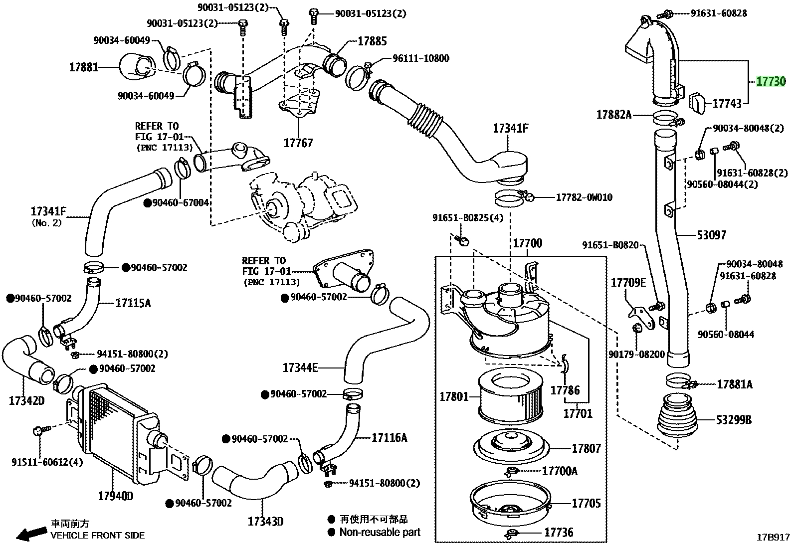 Buy Genuine Toyota 177300W010 (17730-0W010) Precleaner Assy, Air W/hose ...