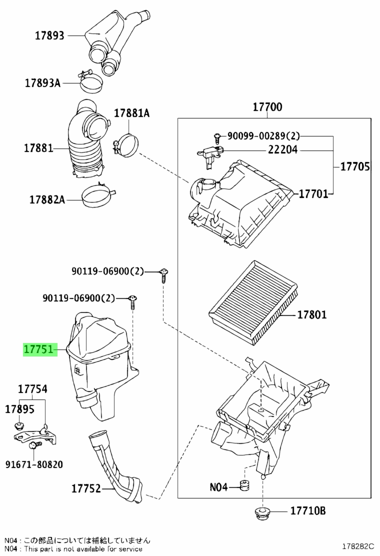 Buy Genuine Toyota 1775037080 (17750-37080) Inlet, Air Cleaner, No.1 ...
