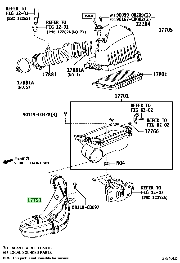 Buy Genuine Toyota 177510T181 (17751-0T181) Inlet, Air Cleaner, No.1 ...