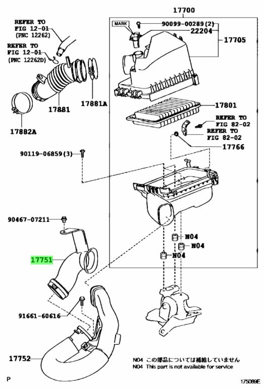 Buy Genuine Toyota 1775137060 (17751-37060) Inlet, Air Cleaner, No.1 ...