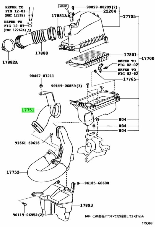 Buy Genuine Toyota 1775137060 (17751-37060) Inlet, Air Cleaner, No.1 ...