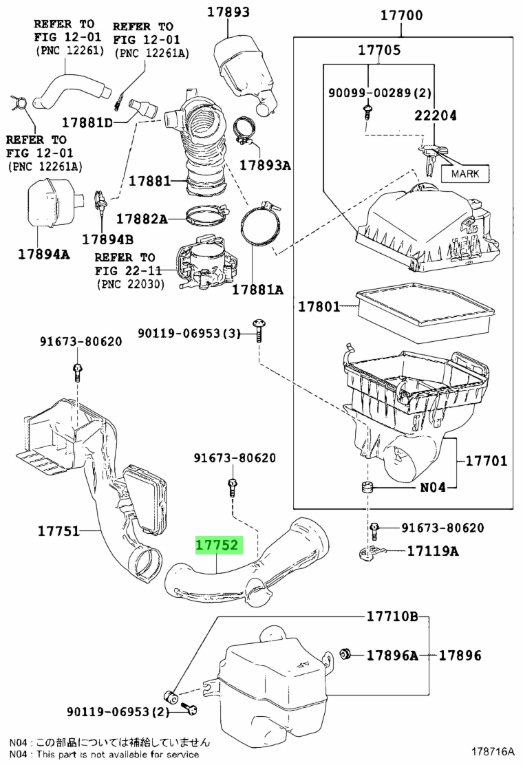 Buy Genuine Toyota 1775236040 (17752-36040) Inlet, Air Cleaner, No.2 ...