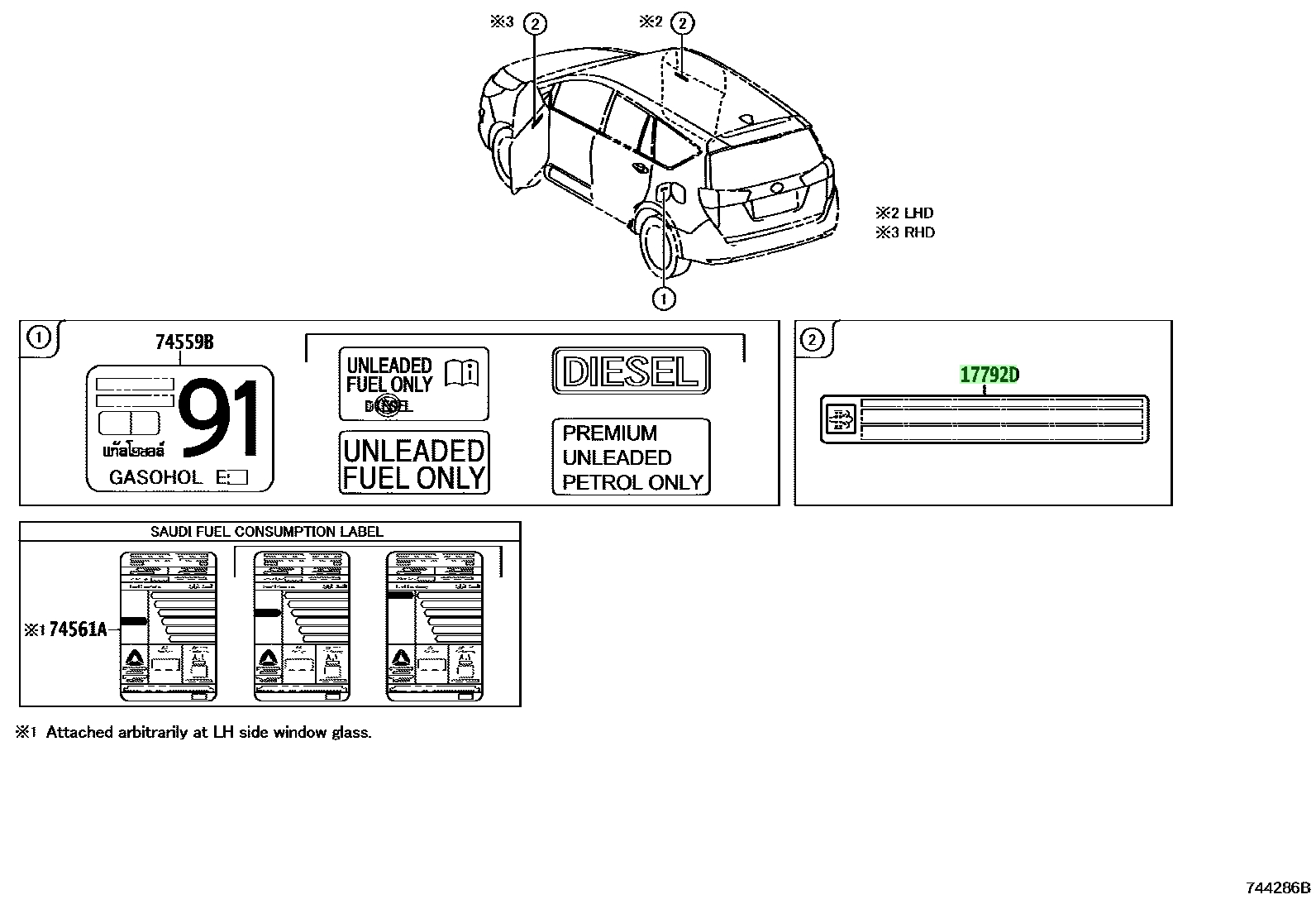 Buy Genuine Toyota 1779211750 (17792-11750) Label, Emission Control ...