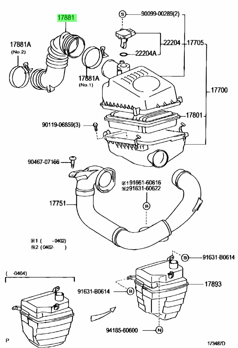 Buy Genuine Toyota 1788122080 (17881-22080) Hose, Air Cleaner, No.1 ...