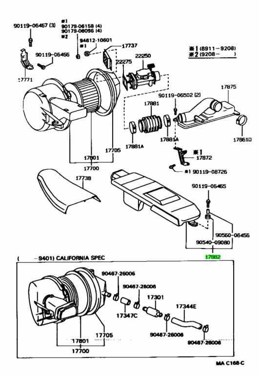 Buy Genuine Toyota 1789050030 (17890-50030) Hose, Air Cleaner, No.2 for ...