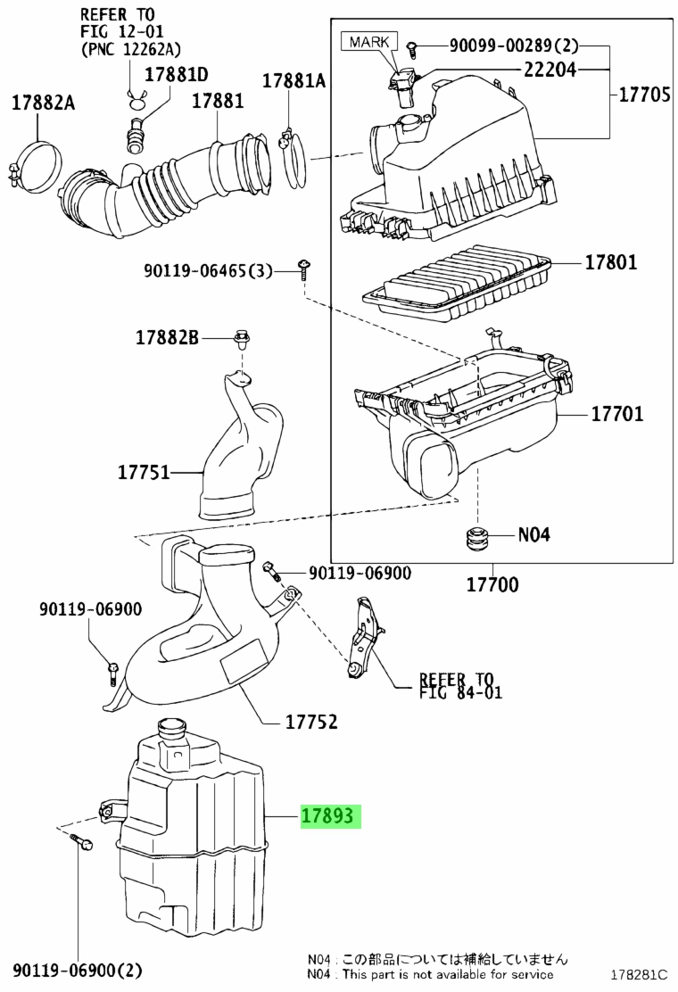Buy Genuine Toyota 1789337110 (17893-37110) Resonator, Intake Air ...