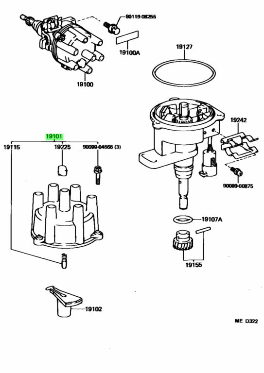 Buy Genuine Toyota 1910171010 (19101-71010) Cap Sub-Assy, Distributor ...