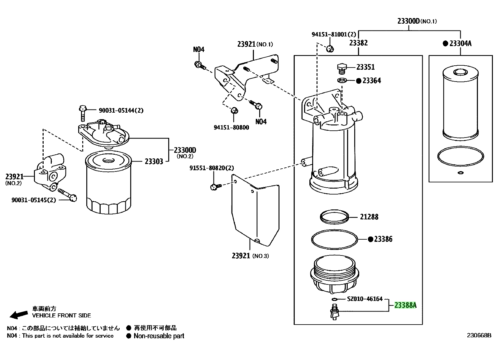Buy Genuine Toyota 23388EV040 (23388-EV040) Plug, Fuel Filter Drain for ...