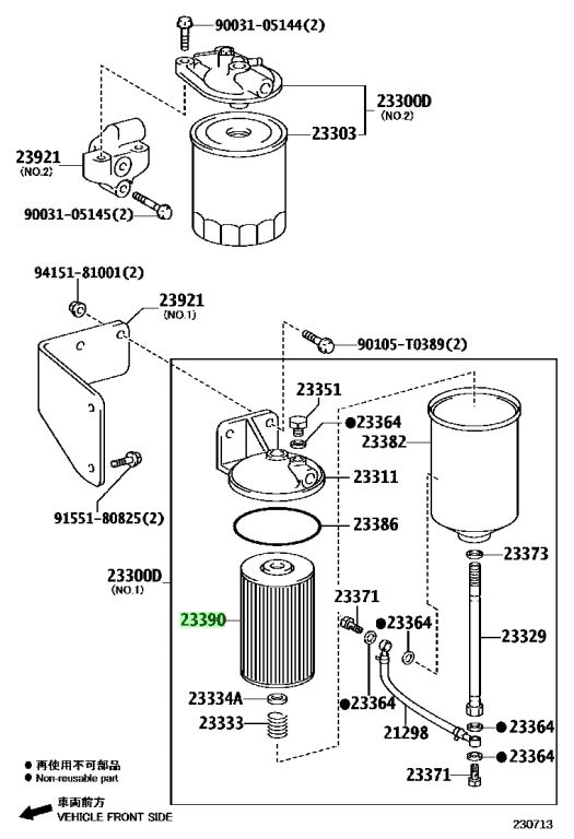 Buy Genuine Toyota 2339078450 (23390-78450) Element Assy, Fuel Filter ...