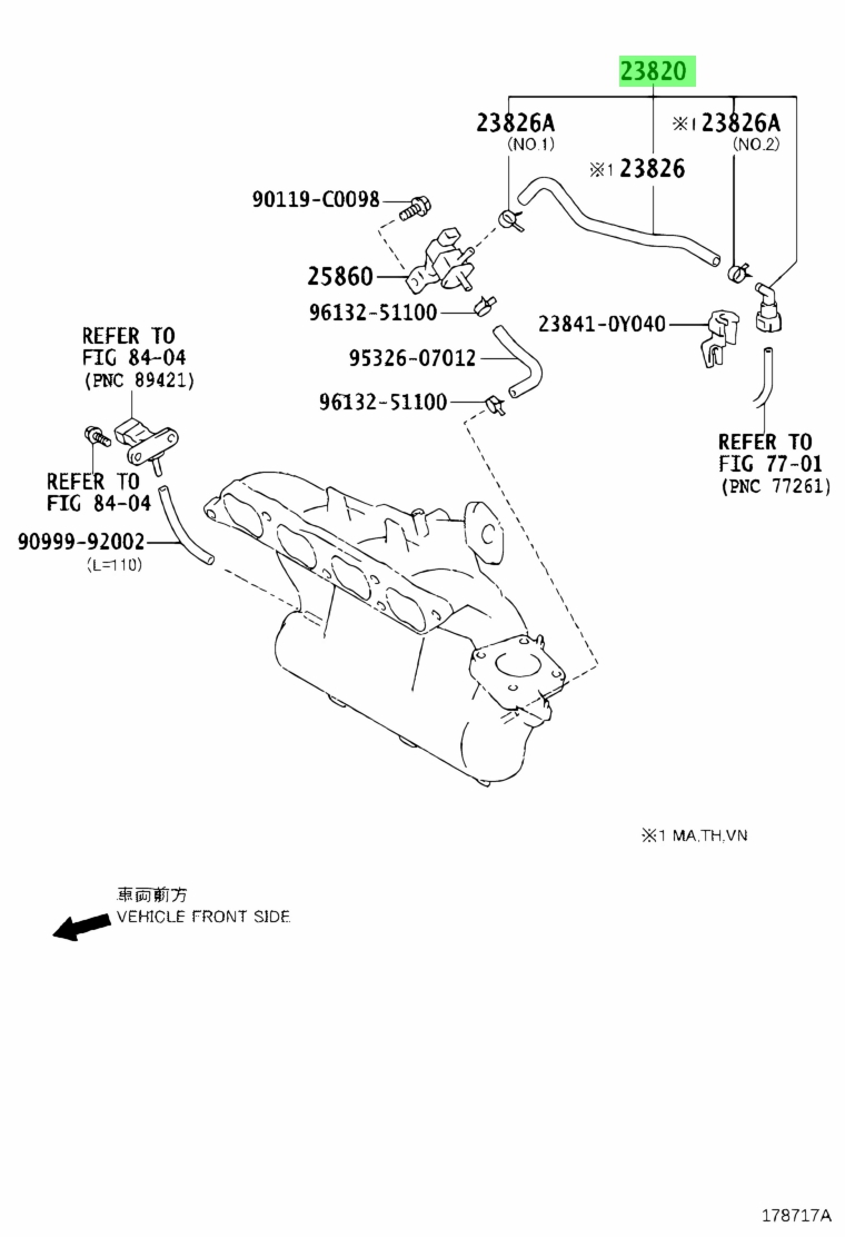 Buy Genuine Toyota 238200V220 (23820-0V220) Hose Assy, Fuel Vapor Feed ...