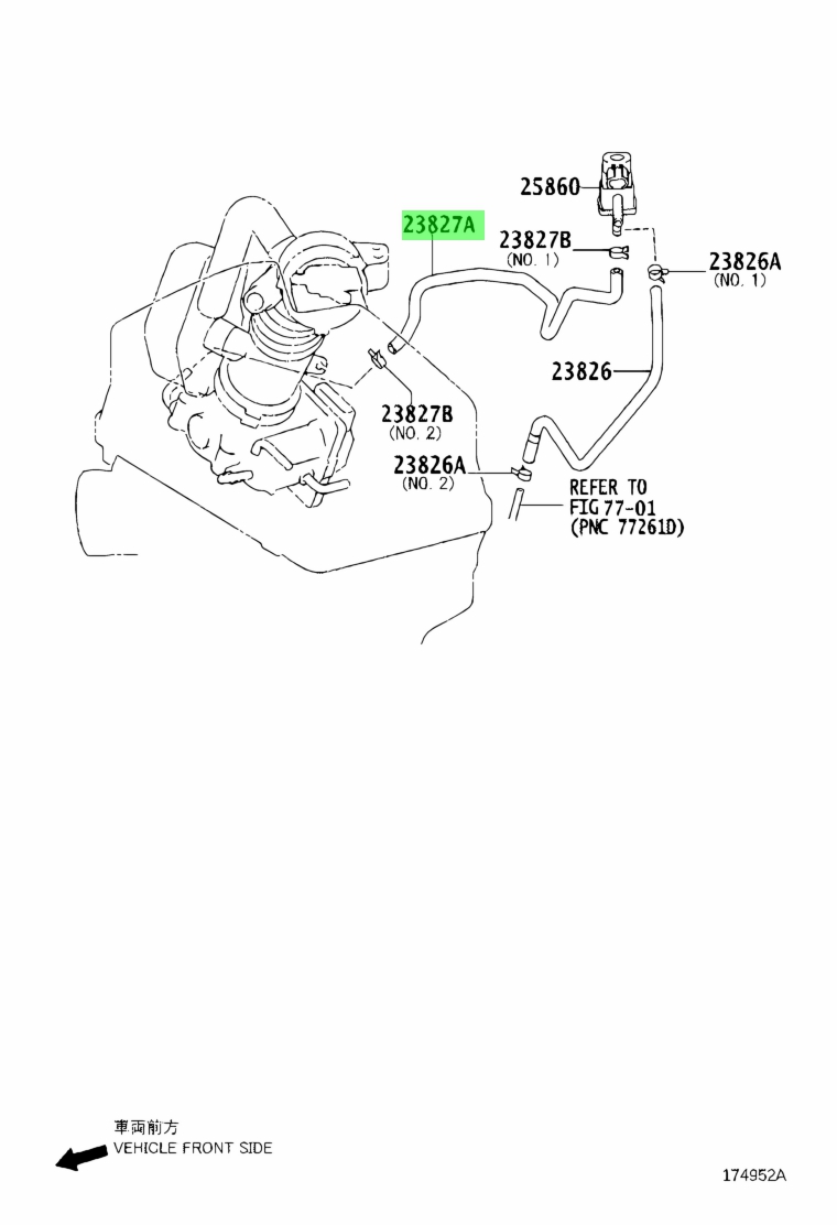 Buy Genuine Toyota 238260H220 (23826-0H220) Hose, Fuel Vapor Feed, No.2 ...