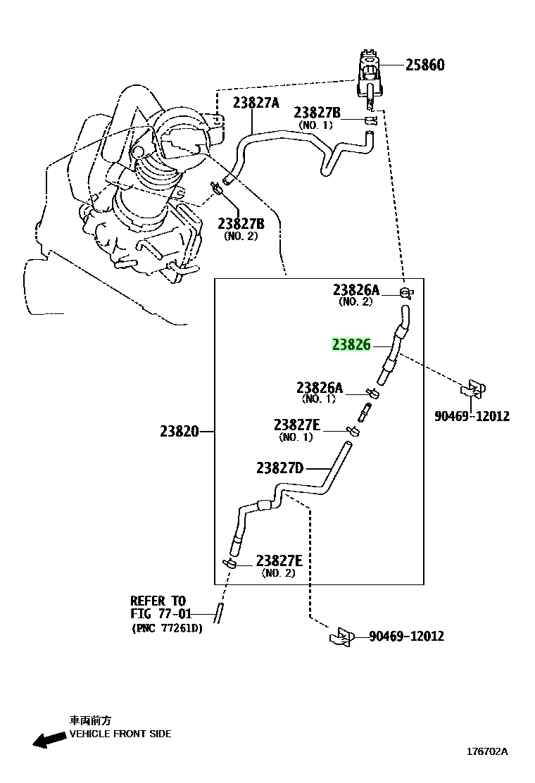 Buy Genuine Toyota 238260H320 (23826-0H320) Hose, Fuel Vapor Feed, No.1 ...