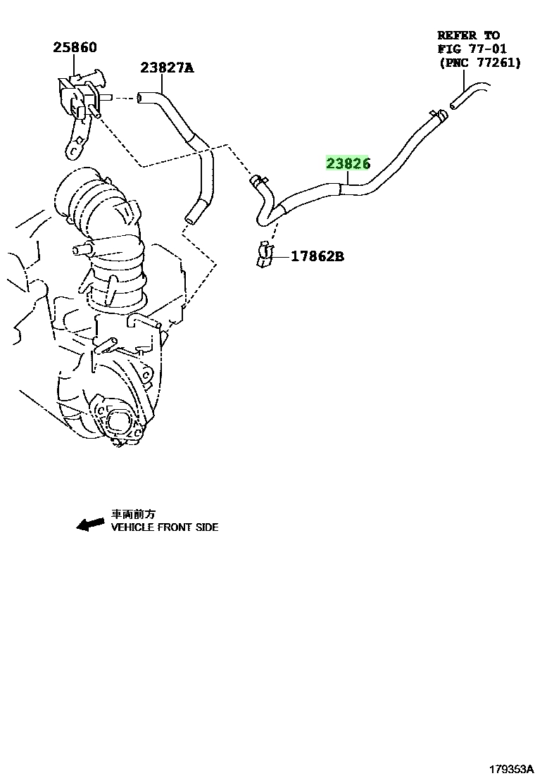Buy Genuine Toyota 238260Y040 (23826-0Y040) Hose, Fuel Vapor Feed, No.1 ...